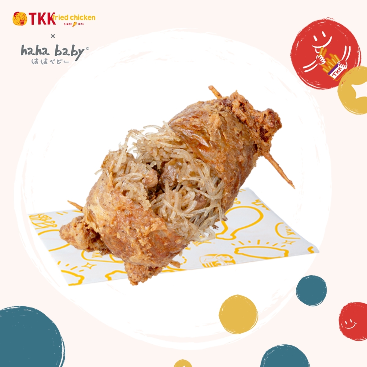 [hahababy聯名]【TKK頂呱呱】青花藤椒春雨呱呱包（LINE470 ）新年快樂 | LINE 禮物