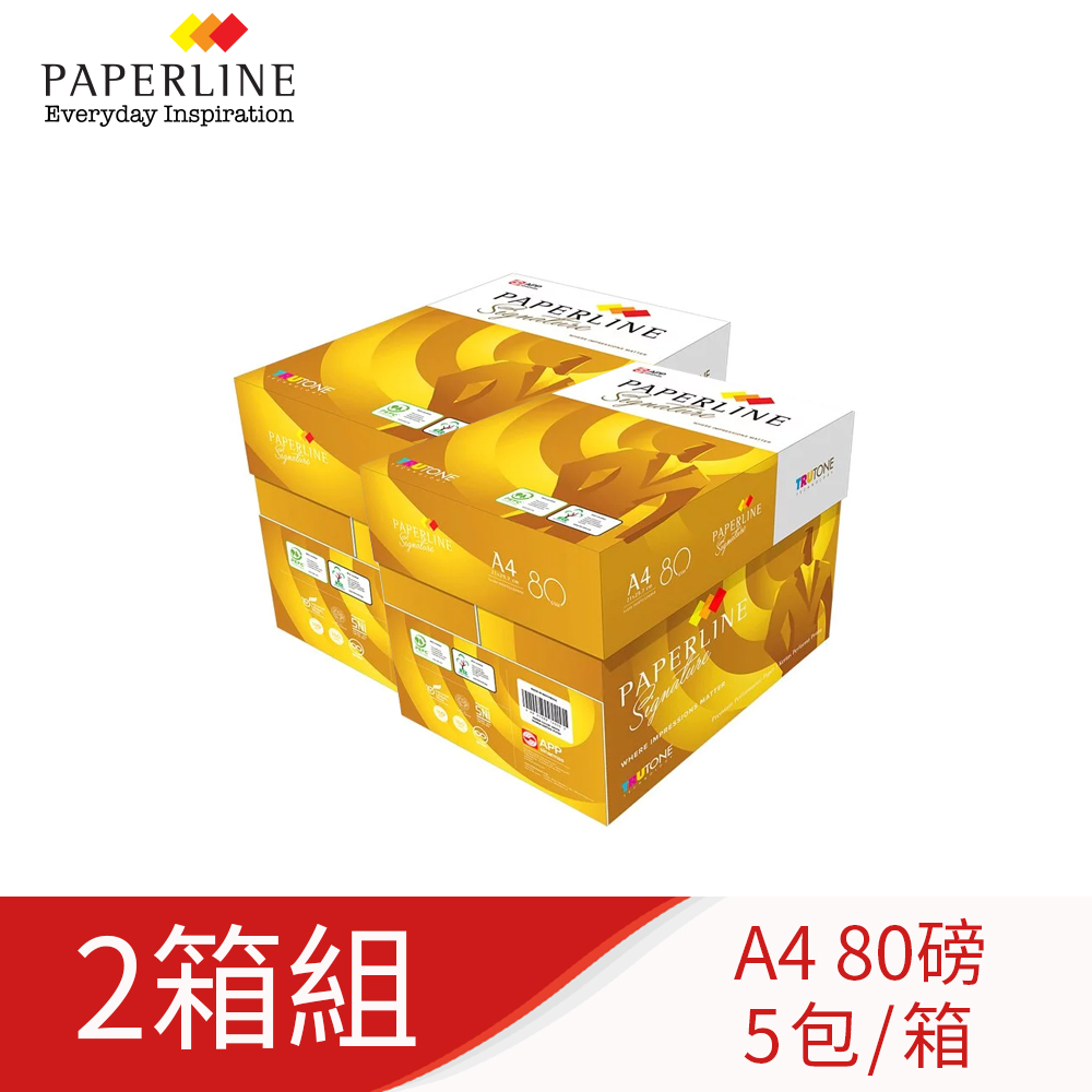 【PAPERLINE】A4影印紙80G Signature 兩箱 (十包) | LINE官方帳號開店幫手