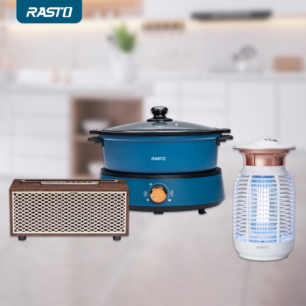 【開館慶】RASTO AP5 分離式萬用兩件組不沾內層料理鍋+AZ5 捕蚊燈+RD10 藍牙喇叭 | LINE 禮物