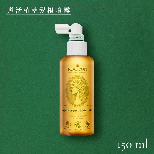 🚚快速出貨【ROOTON】生日快樂！甦活植萃髮根噴霧150ml+頭皮按摩梳+提袋 (天蠍座生日禮物) | LINE 禮物