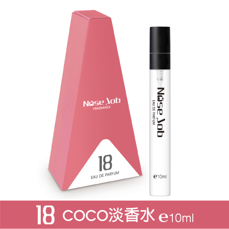 [Nose Job] 18 Coco 淡香水 (10ml) | LINE 禮物