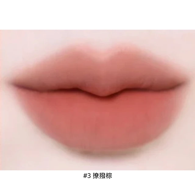 🔜快速出貨【YSL】520限定💘限定髮香禮｜ 買2享2｜愛戀花果香調｜髮絲柔順光澤｜免費刻字｜告白禮物 | LINE 禮物