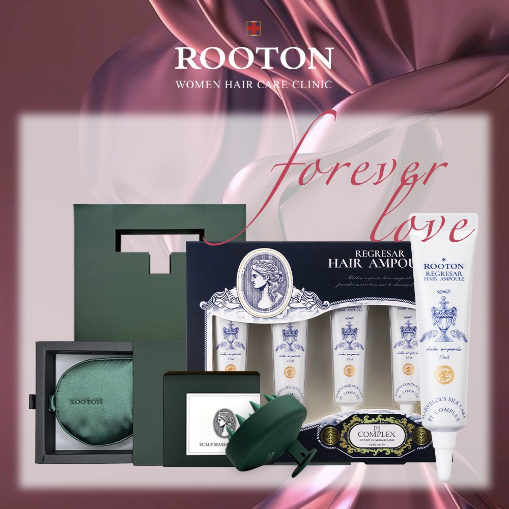 【ROOTON】七夕告白禮！頭皮按摩梳+絲光綢緞眼罩禮盒+喚活修護免沖洗護髮安瓶15ml x4+提袋 (七夕情人節禮物) | LINE 禮物
