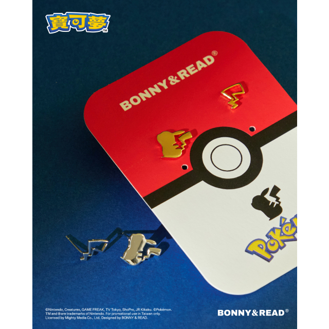 【BONNY&READ飾品】 [寶可夢/純銀] 皮卡丘剪影耳環 / 2色 | LINE 禮物