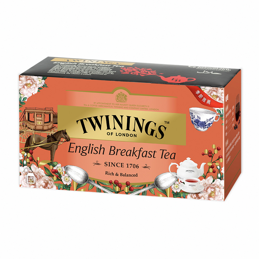 【TWININGS唐寧茶】限定款_英倫早餐茶(2gx25入) | LINE 禮物