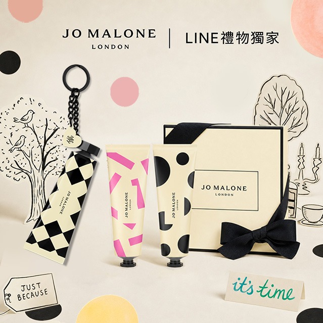 【Jo Malone London】經典香氛護手霜 ( 30ml ) 單入組 享限量禮盒 | 收禮者自選香調 | 告白禮物 送女友 生日禮物 ...