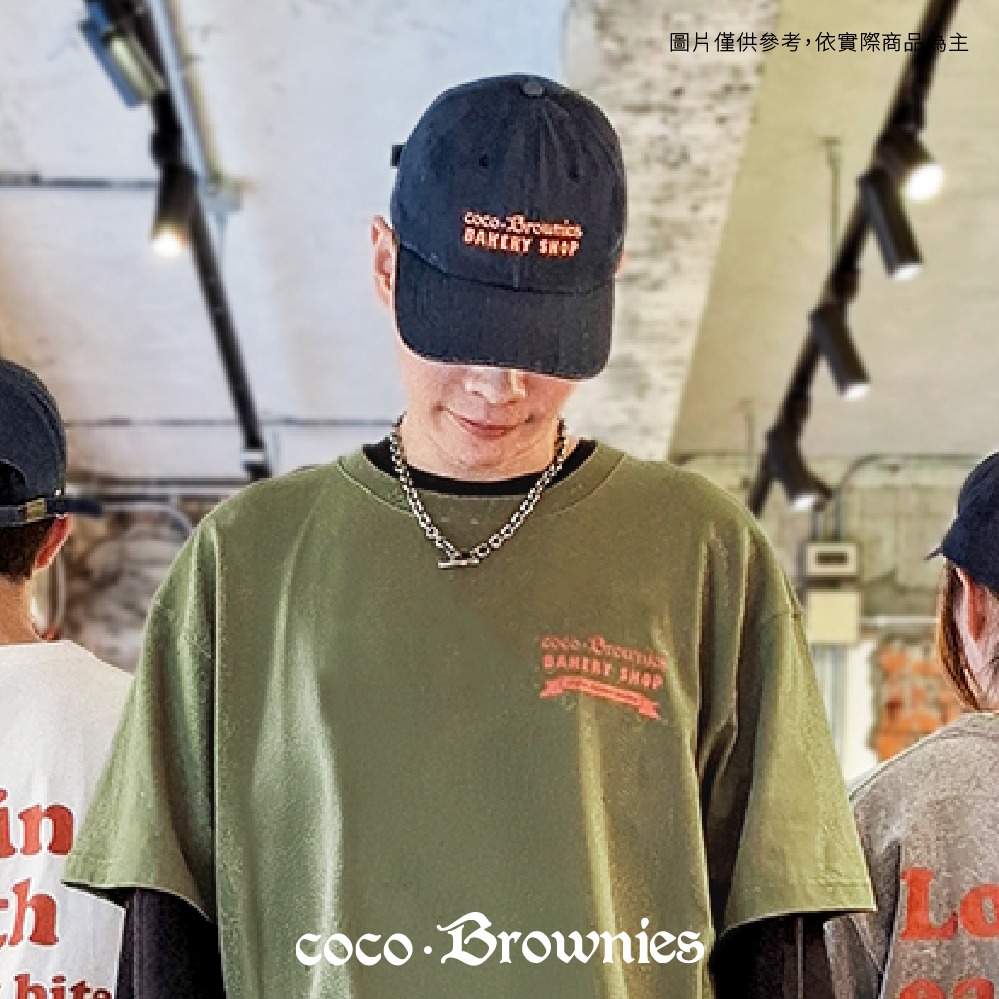 【coco.Brownies可可布朗】coco.Brownies BAKERY SHOP 短袖T-Shir_t綠 | LINE 禮物