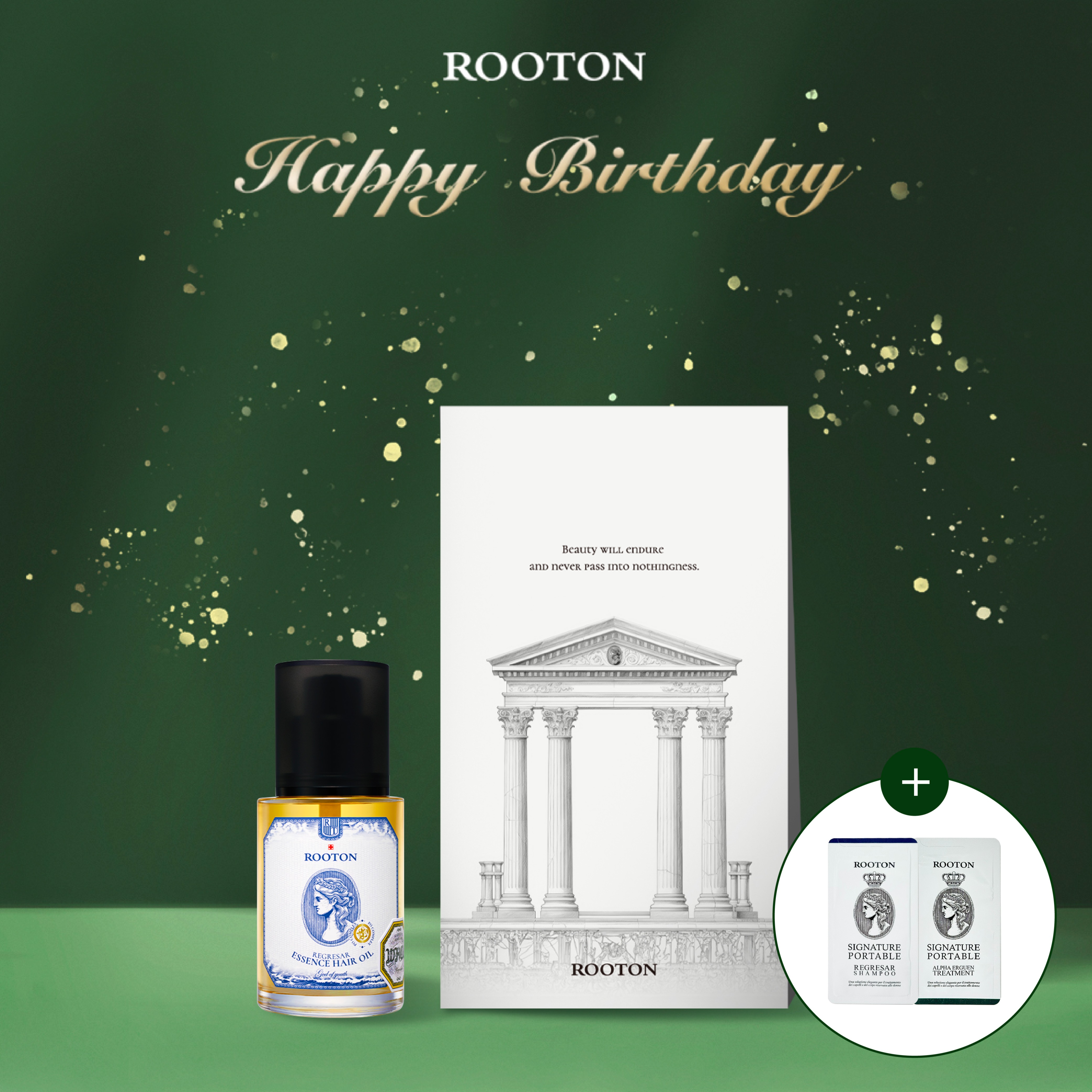 快速出貨【ROOTON】生日快樂！喚活極萃雙效修護髮油100ml+喚活海藻洗髮精5ml x2+甦活植萃護髮素5ml x2+經典牛皮紙袋(處女座生日禮物) | LINE 禮物