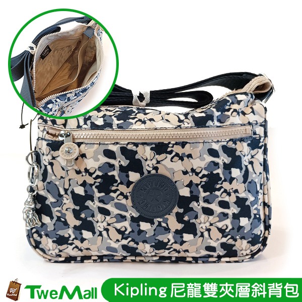 Kipling 斜背包 肩背包 雙夾層 尼龍 花卉 猩猩吊飾(藍白) | LINE官方帳號開店幫手