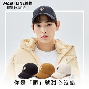 交換禮物 - 禮物分類 - 最受歡迎的人氣商品推薦｜LINE 禮物