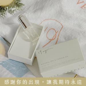 19again心意禮物推薦｜LINE禮物