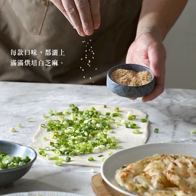 【五圈半】手作蔥抓餅(1300g/10片)(含運) x2包組-原味青蔥【墊腳石】 | LINE 禮物