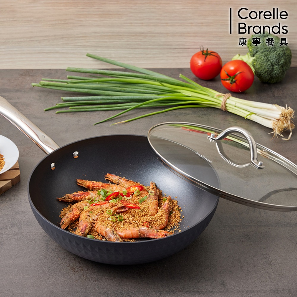 【美國康寧 Snapware】鑽石斜紋超導熱不沾深炒鍋30cm (含鍋蓋) | LINE 禮物