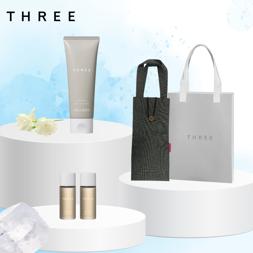 【THREE】FOR HIM 型男輕潔禮盒 | LINE 禮物