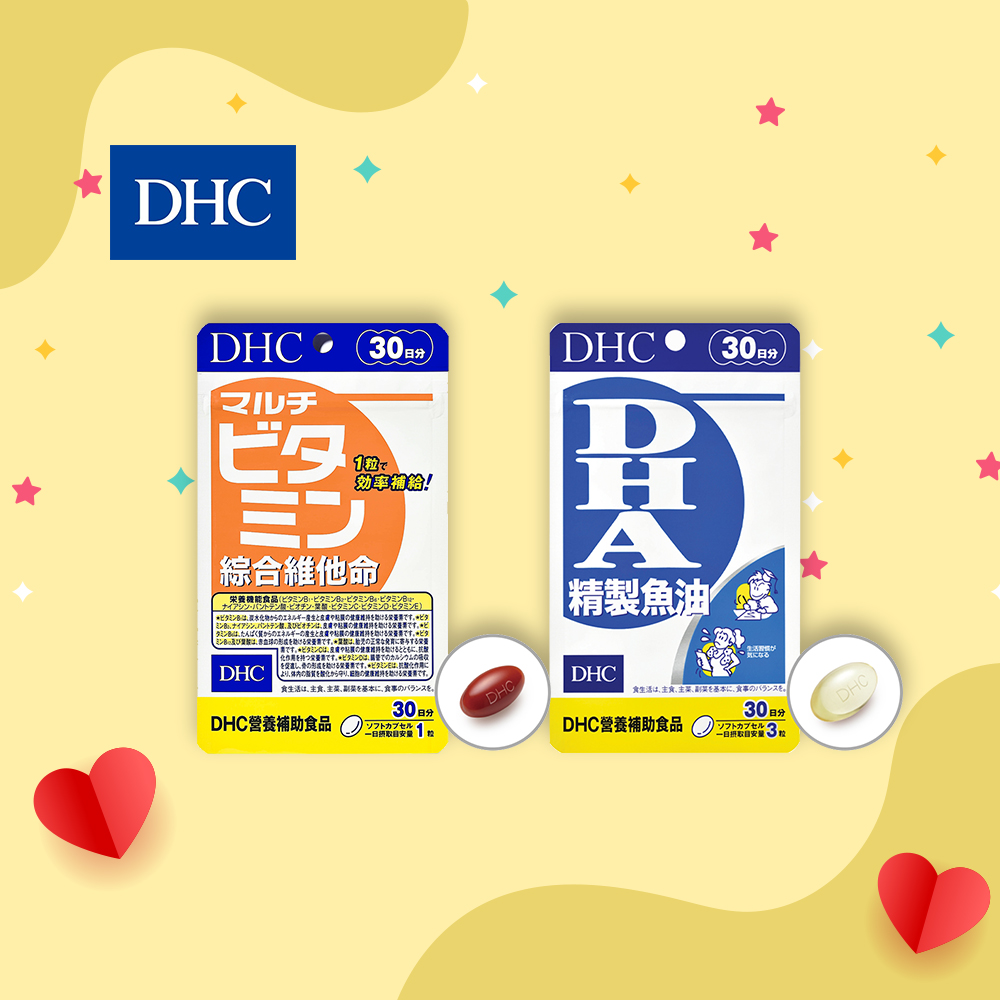 【DHC】活力元氣禮 [綜合維他命+精製魚油DHA(30日份/90粒)] | LINE 禮物