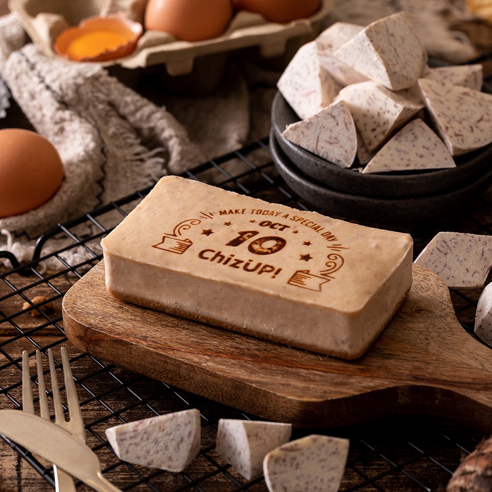 ChizUP!【BABY日曆】烙印專屬日期_甘濃小芋宙日曆起司蛋糕 | LINE 禮物