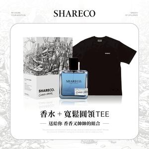 9月加碼贈鑰匙圈🖤【官方/現貨】 SHARECO 情人禮物｜2025新款香水｜瘦子 E.SO 御用香氛 無序 無瑕 迷幻靈魂 捕蠅草（男生送禮 生日禮物 男生香氛） | LINE 禮物