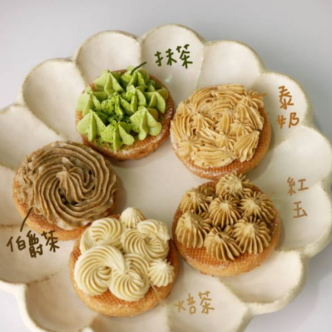 KKgift｜Sheryl's Recipe 嗜甜女子｜茶系列厚達克瓦茲(輸入序號即可宅配到府) | LINE 禮物