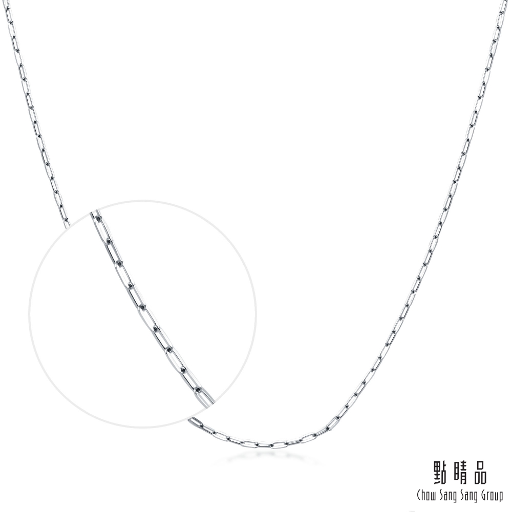 【點睛品】 機織素鍊 18K金項鍊(45cm) | LINE 禮物