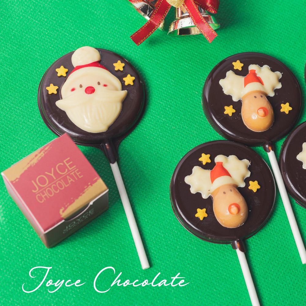 【Joyce Chocolate】「聖誕節限定」歡樂聖誕立體巧克力棒棒糖(5支/組) | LINE 禮物