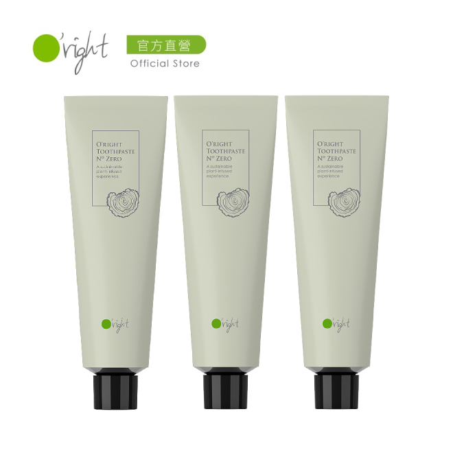 【O'right歐萊德】唇齒間的森林芬多精｜源木牙膏95ml3件禮 | LINE 禮物