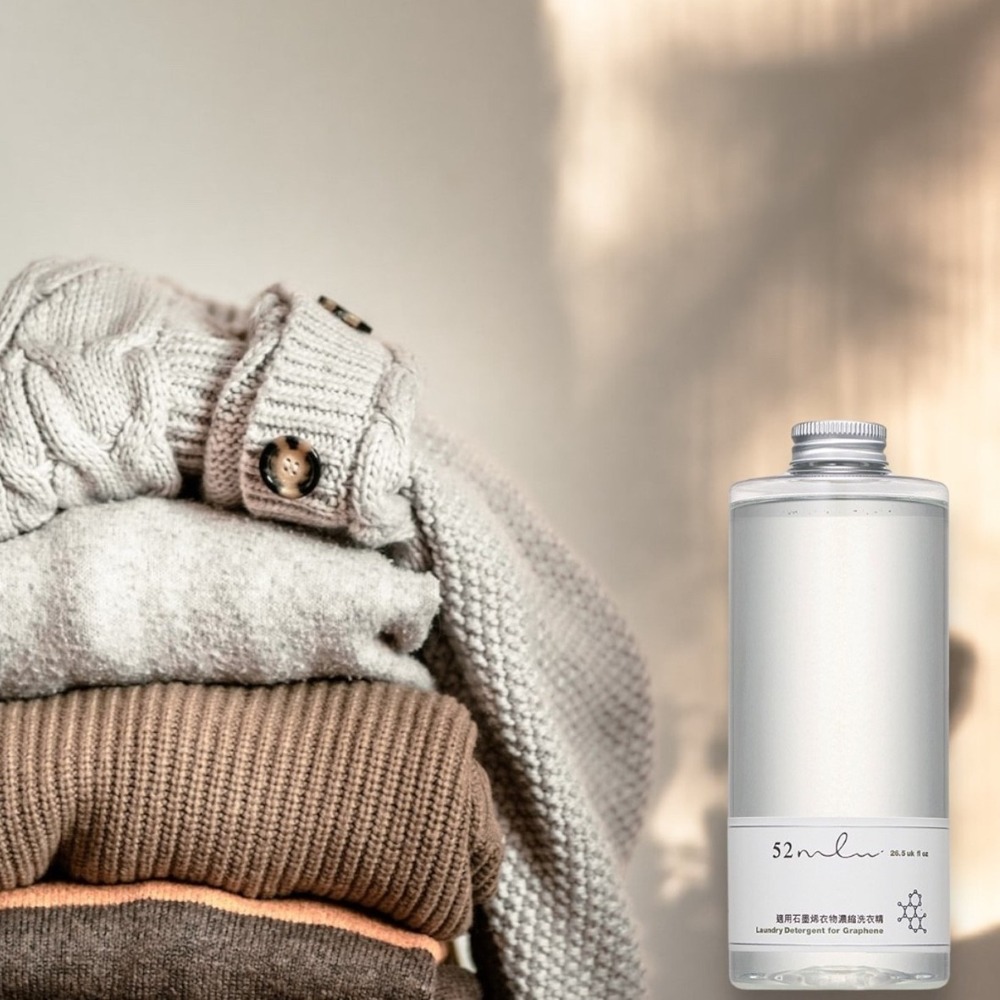 【more ml】52ml 適用石墨烯衣物濃縮洗衣精 | LINE 禮物