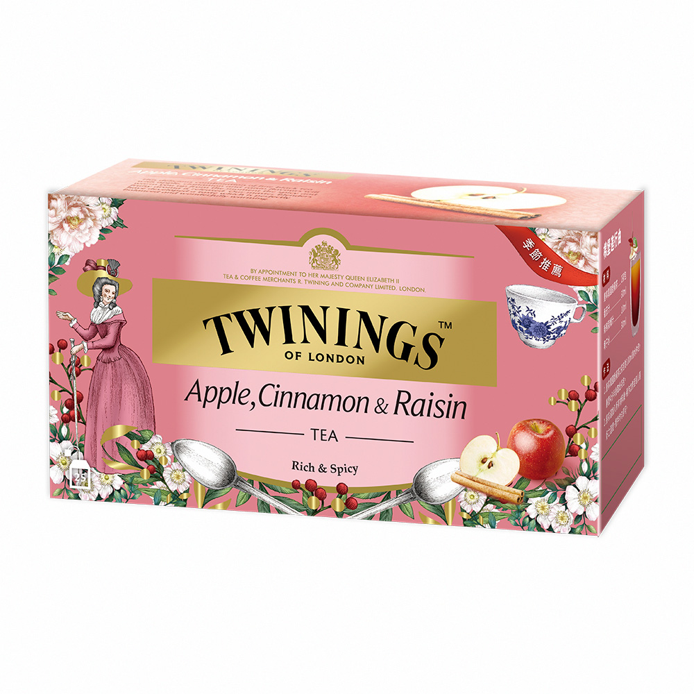 【TWININGS唐寧茶】限定款_異國香蘋茶(2gx25入) | LINE 禮物