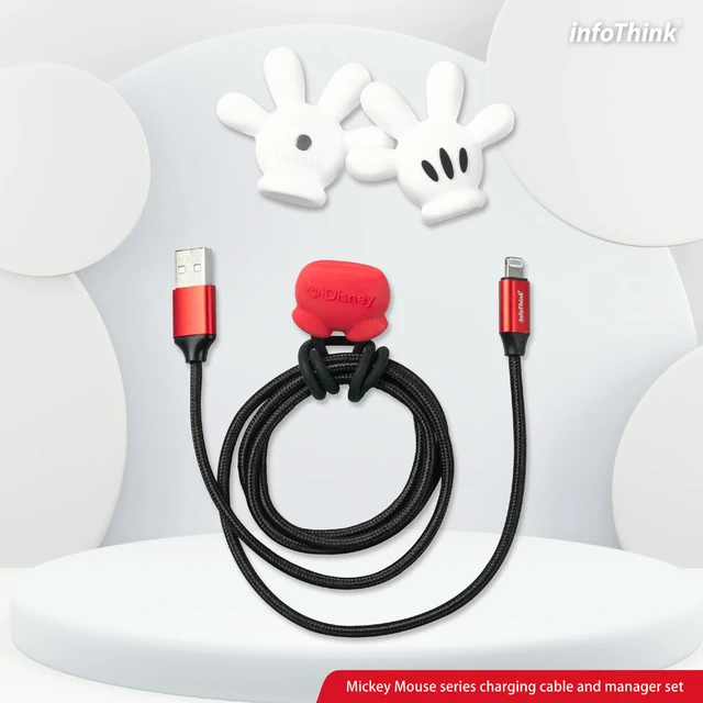 手牽手(送禮520)【InfoThink】米奇系列充電傳輸線收納組 | LINE 禮物