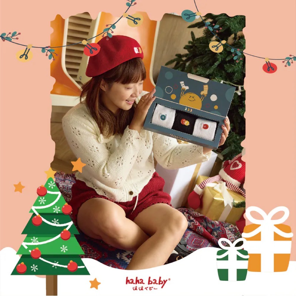 【hahababy】擁抱點點-刺繡運動長襪三入組 | LINE 禮物