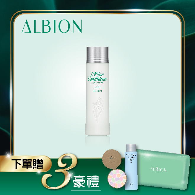 【ALBION】健康化妝水 165ml | LINE 禮物