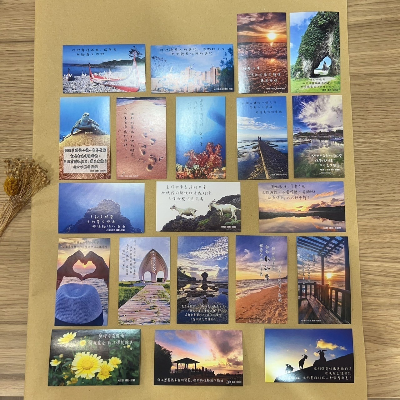 【恩典之約禮物店】台灣風景經文卡 | LINE 禮物