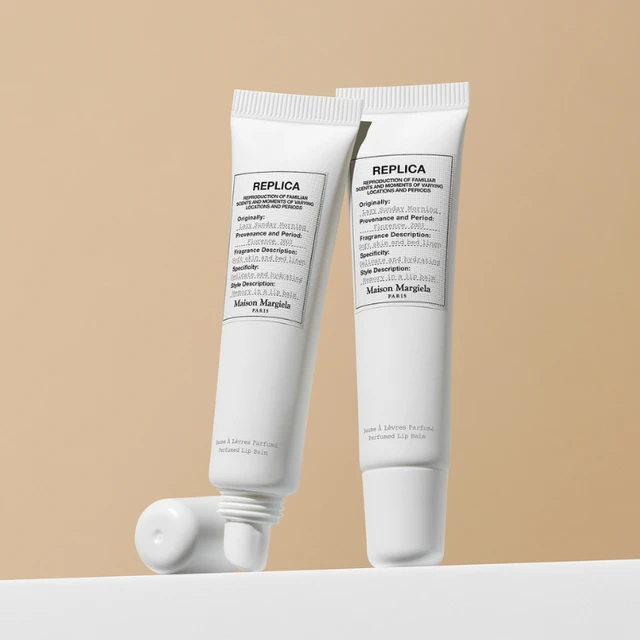 【Maison Margiela】慵懶週末護唇膏 | LINE 禮物