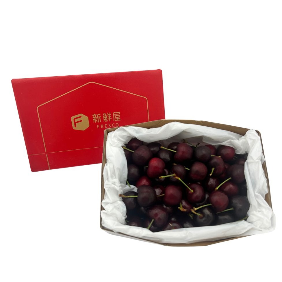 售完 閃耀紅寶石【新鮮屋 FRESCO】美國加州櫻桃禮盒 (9R) 1kg±10%/盒 鮮甜多汁 酸酸甜甜 健康 營養 年節送禮 禮品推薦 | LINE 禮物