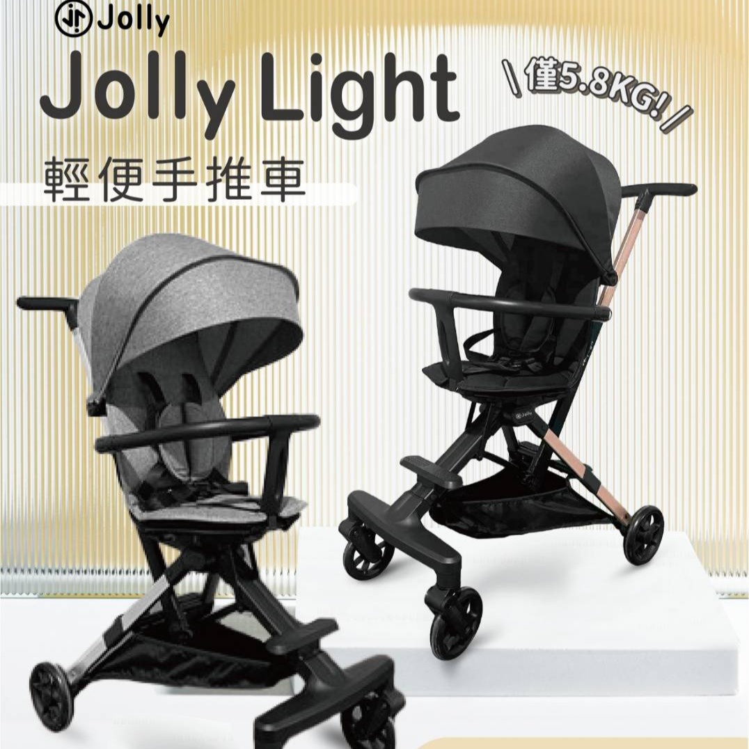 JOLLY Light輕便手推車 | LINE購物商城