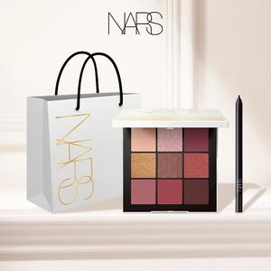 NARS心意禮物推薦｜LINE禮物