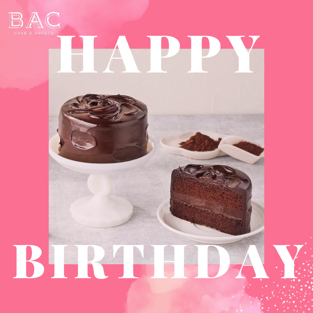 【BAC CAKE&SWEETS-生日蛋糕】6吋經典巧克力蛋糕+精美時尚提袋(票券) | LINE 禮物