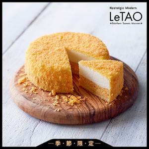 LeTAO小樽洋菓子舖心意禮物推薦｜LINE禮物