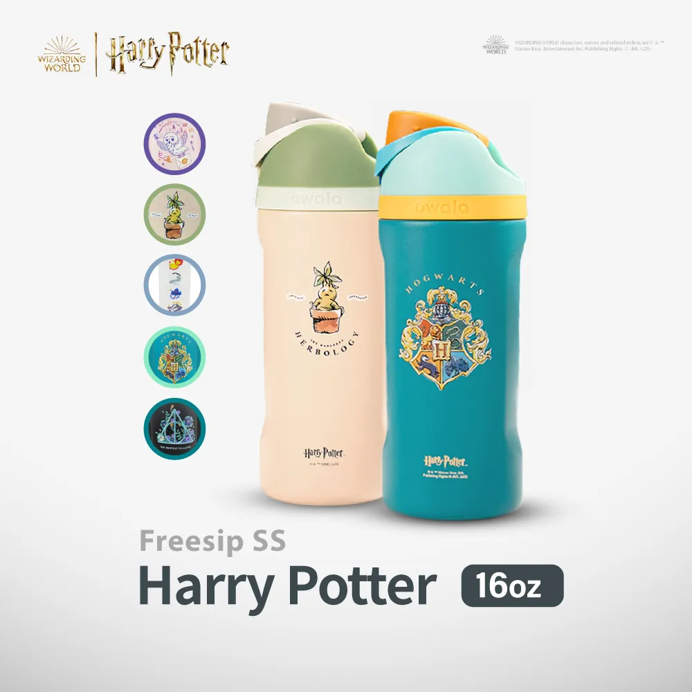 【Owala】 Freesip系列｜哈利波特｜不鏽鋼可拆式吸管彈蓋水壺16oz/480ML (五款可選) | LINE 禮物