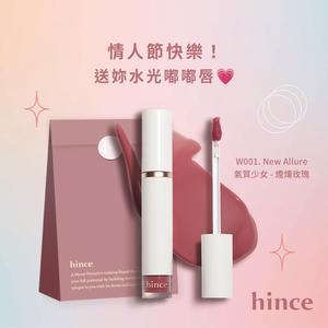 hince心意禮物推薦｜LINE禮物