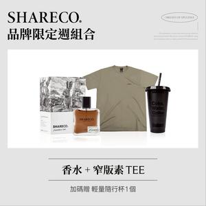 交換禮物 - 禮物分類 - 最受歡迎的人氣商品推薦｜LINE 禮物