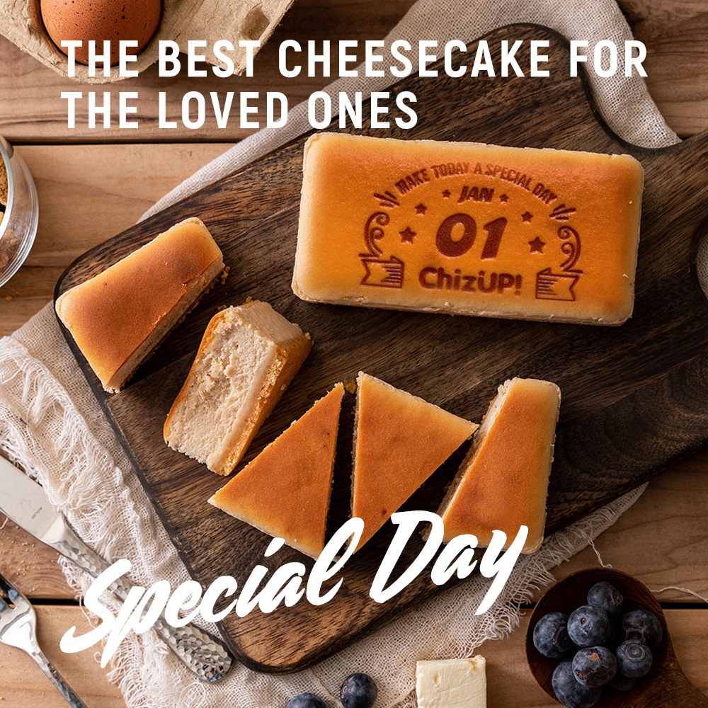 ChizUP!【BABY日曆】烙印1~3月專屬日期_酸甜藍莓起司之夜 | LINE 禮物