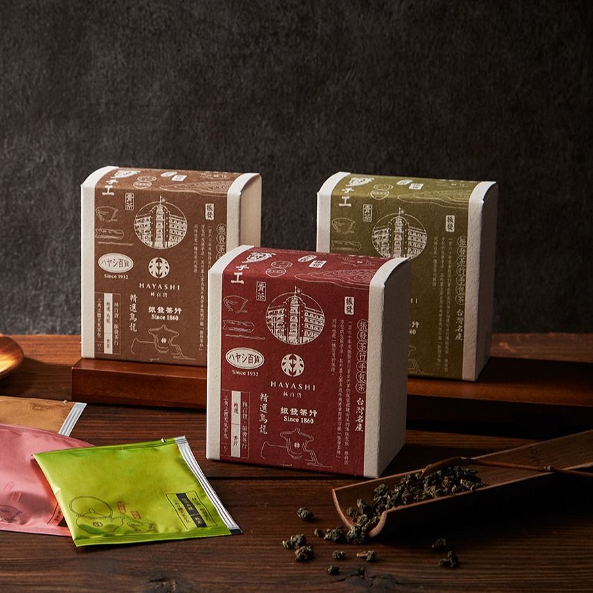 為你沏壺好茶【林百貨 HAYASHI】精選茶包禮盒 (共3款可選) 附林百貨設計精美紙袋 花茶 甘醇 下午茶 長輩送禮 感謝 | LINE 禮物