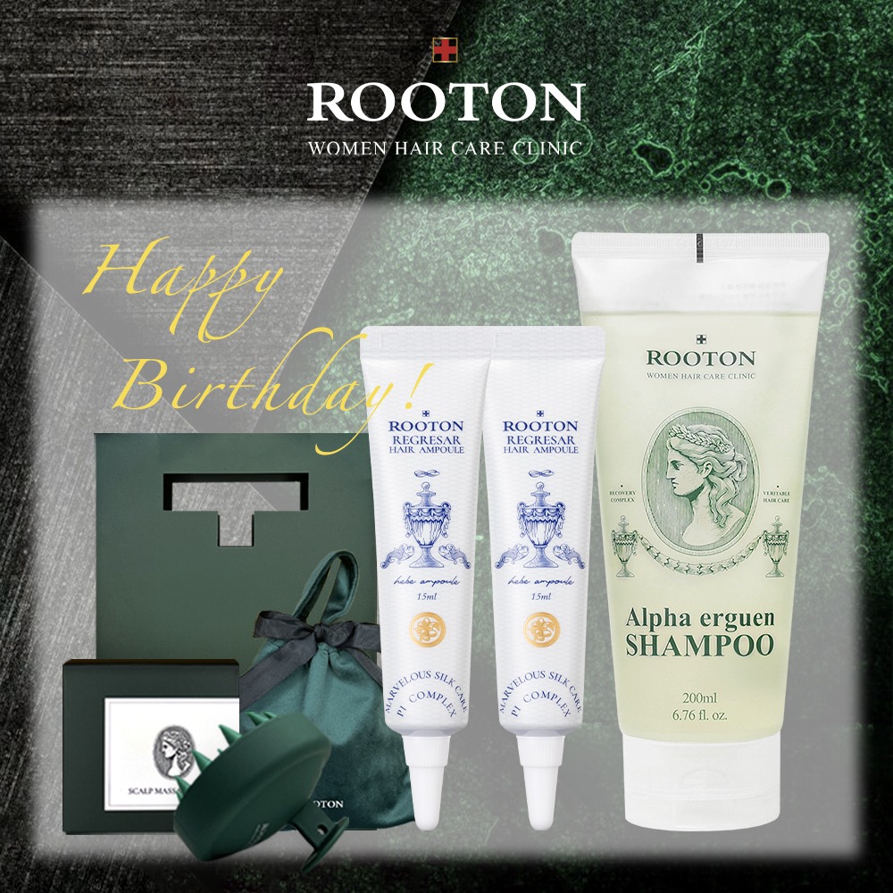 【ROOTON】生日快樂！頭皮按摩梳+甦活植萃洗髮精200ml+喚活修護免沖洗護髮安瓶15ml x2+束口袋+提袋(獅子座生日禮物) | LINE 禮物