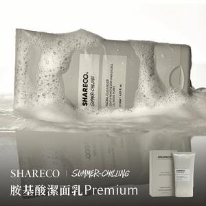SHARECO心意禮物推薦｜LINE禮物
