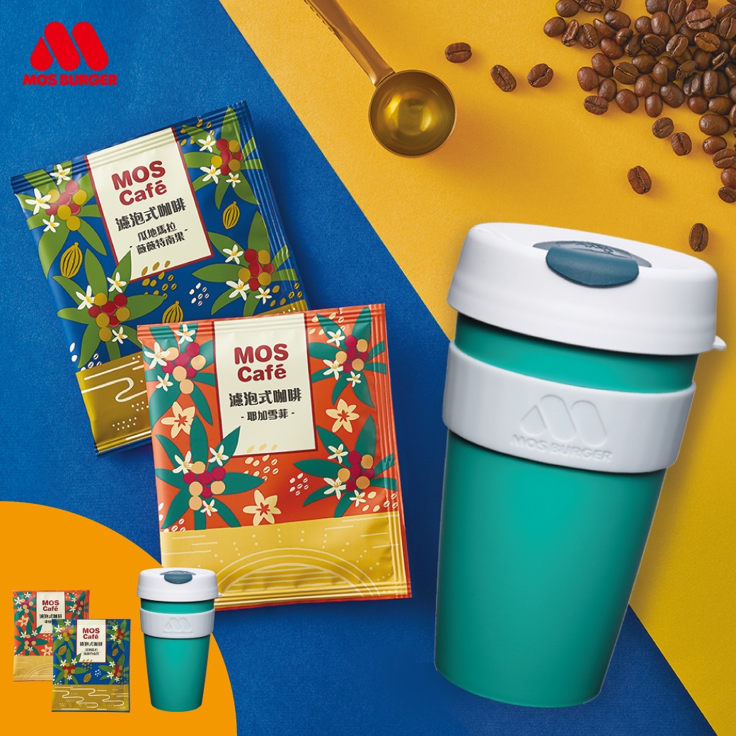 [快速出貨]【MOS摩斯漢堡】KEEPCUP杯 1入 禮物獨家送：濾泡咖啡10入+ 雙人提袋1入 | LINE 禮物