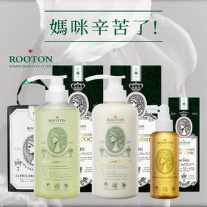 ROOTON心意禮物推薦｜LINE禮物