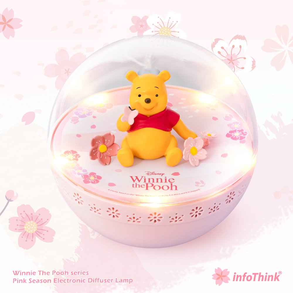 送禮520【InfoThink】粉萌柔光香氛燈(精油自備)小熊維尼(台灣製MIT) | LINE 禮物