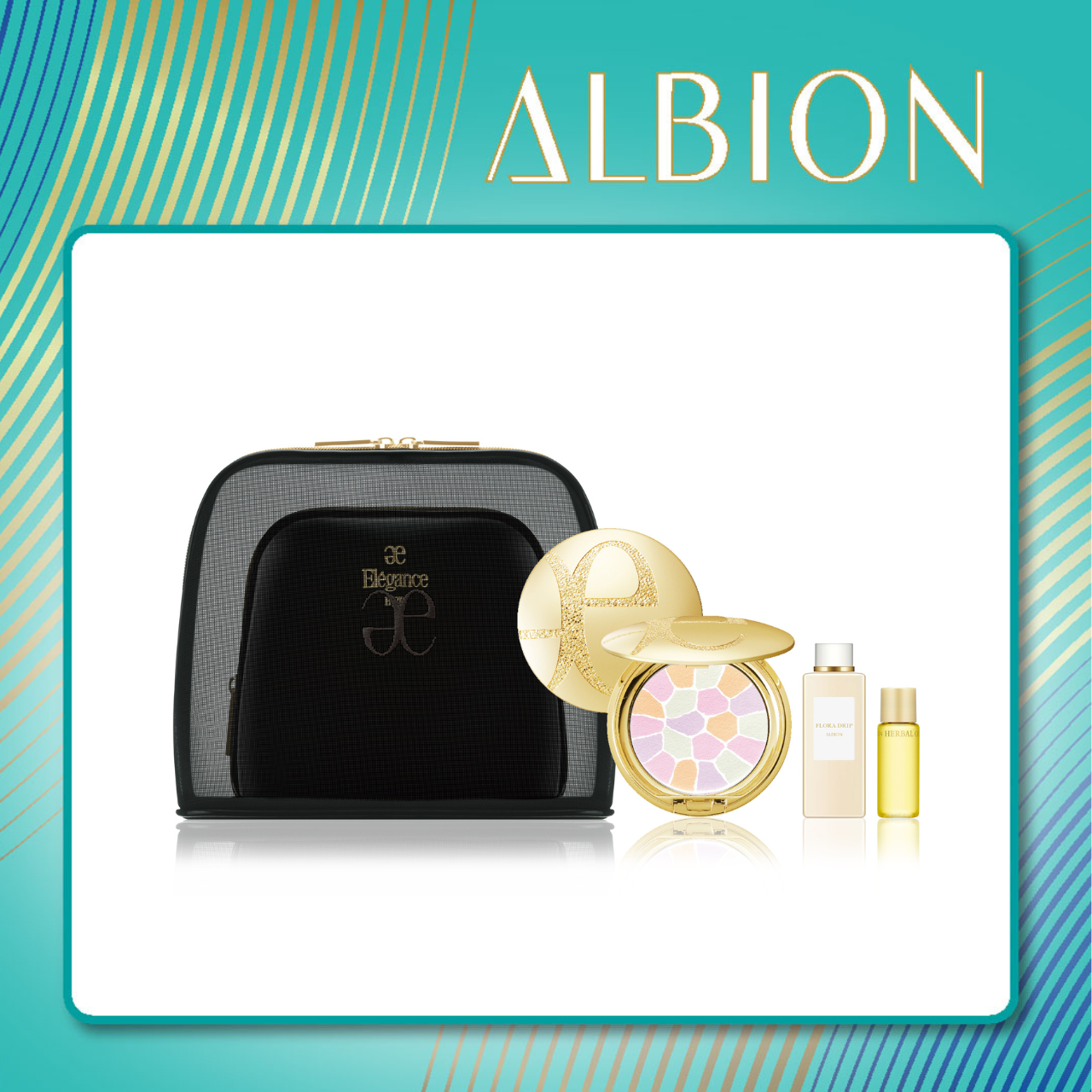 【ALBION】ELEGANCE極緻歡顏5D蜜粉餅組 『LINE禮物獨家組合』 | LINE 禮物