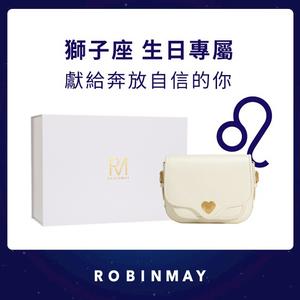 ROBINMAY心意禮物推薦｜LINE禮物