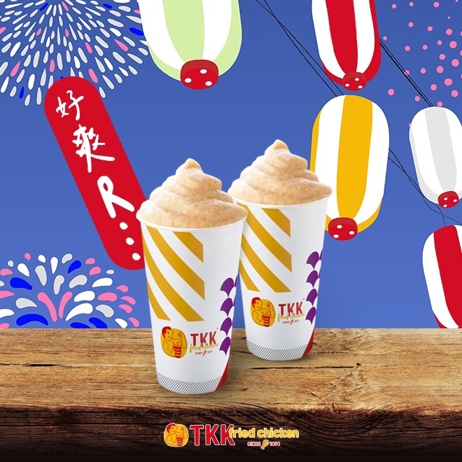 [夏日必吃]【TKK頂呱呱】紅茶雪泥兩入組 | LINE 禮物